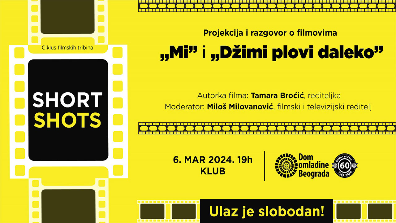 Short shots: Filmovi Tamare Broćić u DOB-u - NekiRok